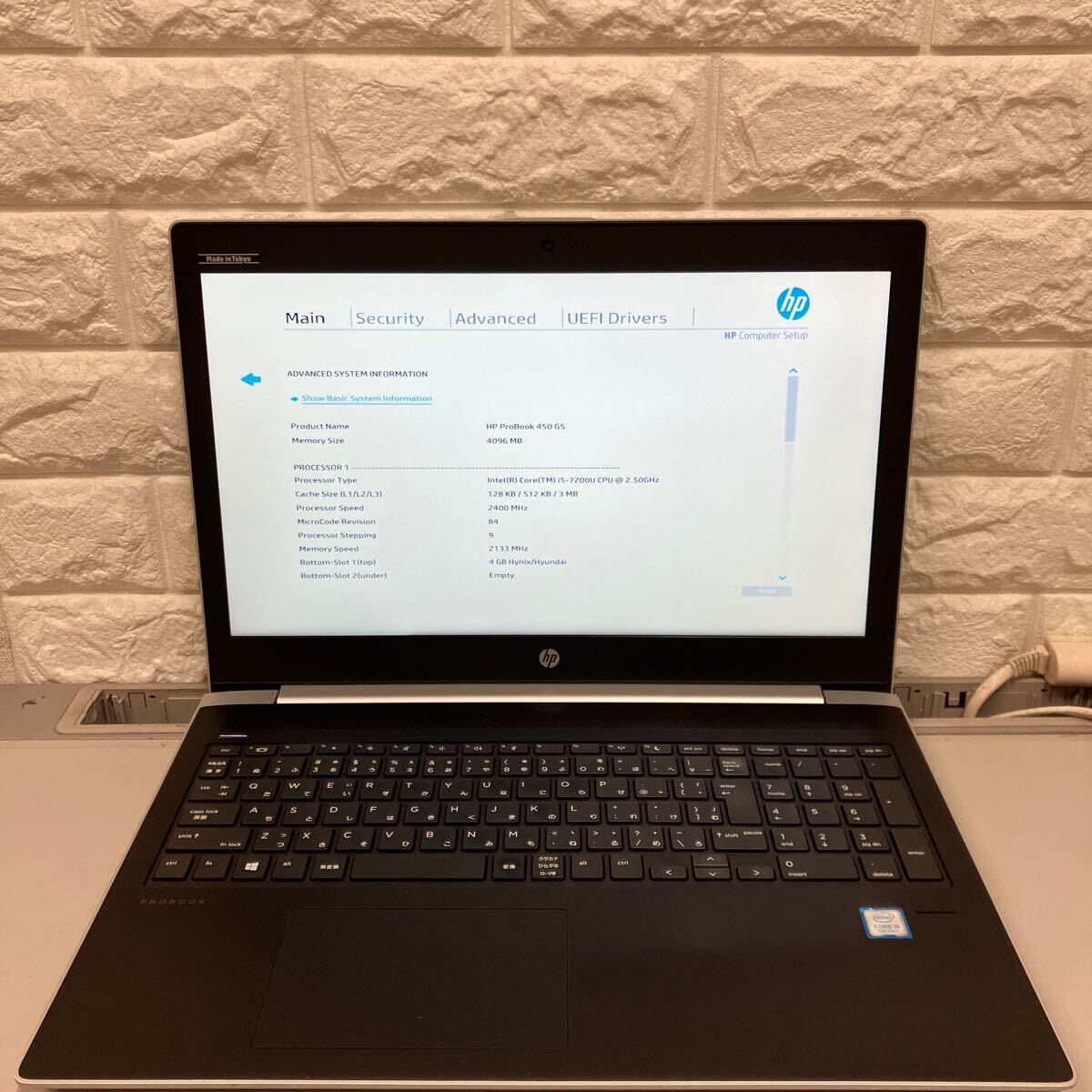 Yahoo!オークション - D128 HP ProBook 450 G5 Core i5 7200U メモリ 4...