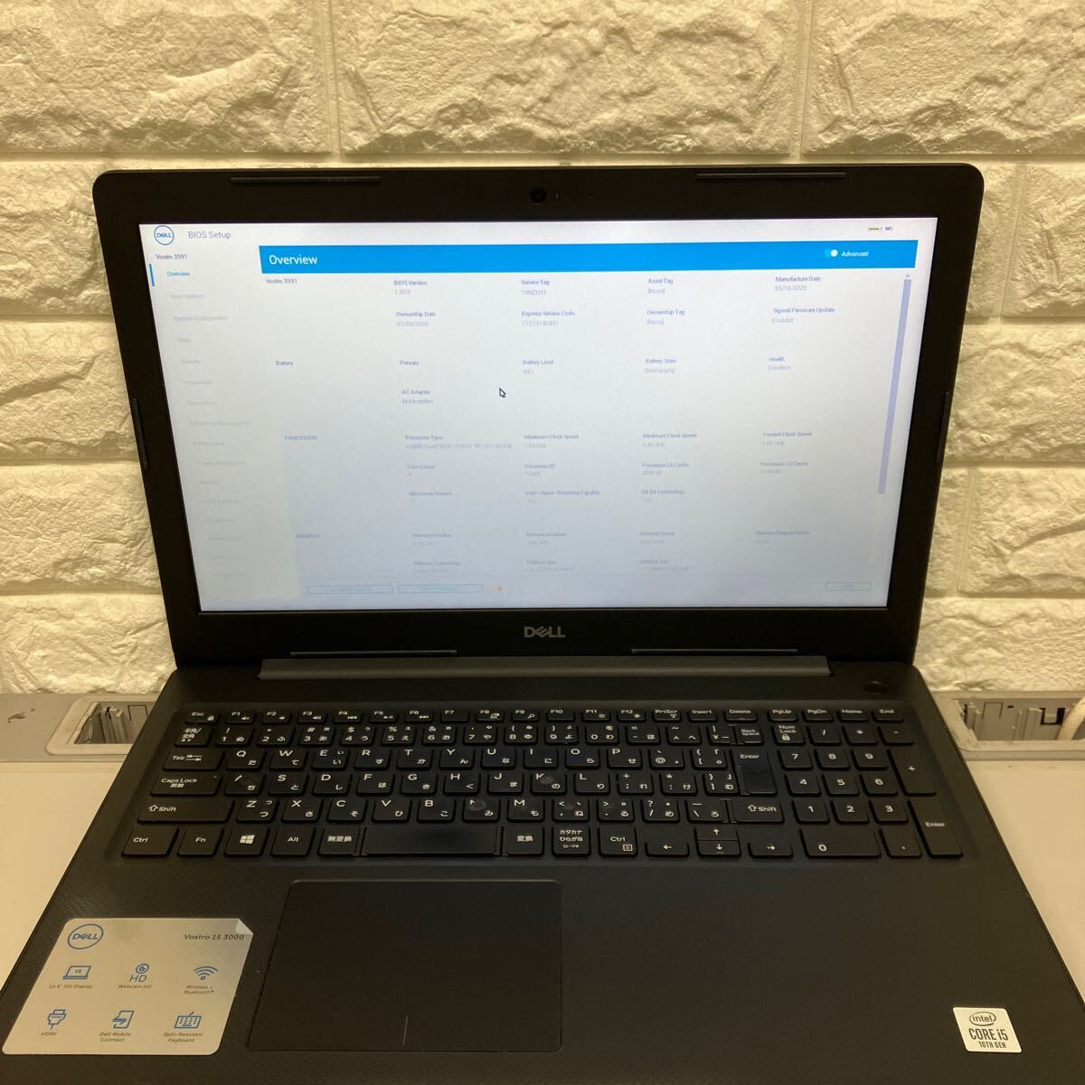 Yahoo!オークション - D135 DELL Vostro 3591 P75F Core i5 1035G1 メ...