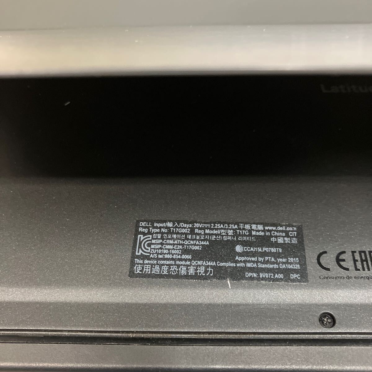 Yahoo!オークション - E138 DELL Latitude 5290 2-in-1 T17G Core i5 8...