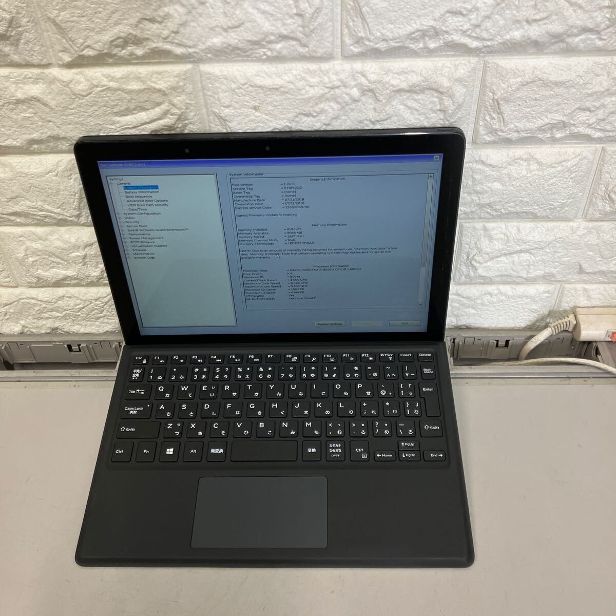 Yahoo!オークション - E138 DELL Latitude 5290 2-in-1 T17G Core i5 8...