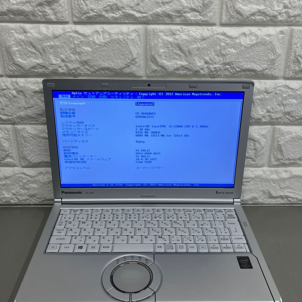 Yahoo!オークション - G169 Panasonic CF-SX4 Core i5 5300U メモリ8GB...