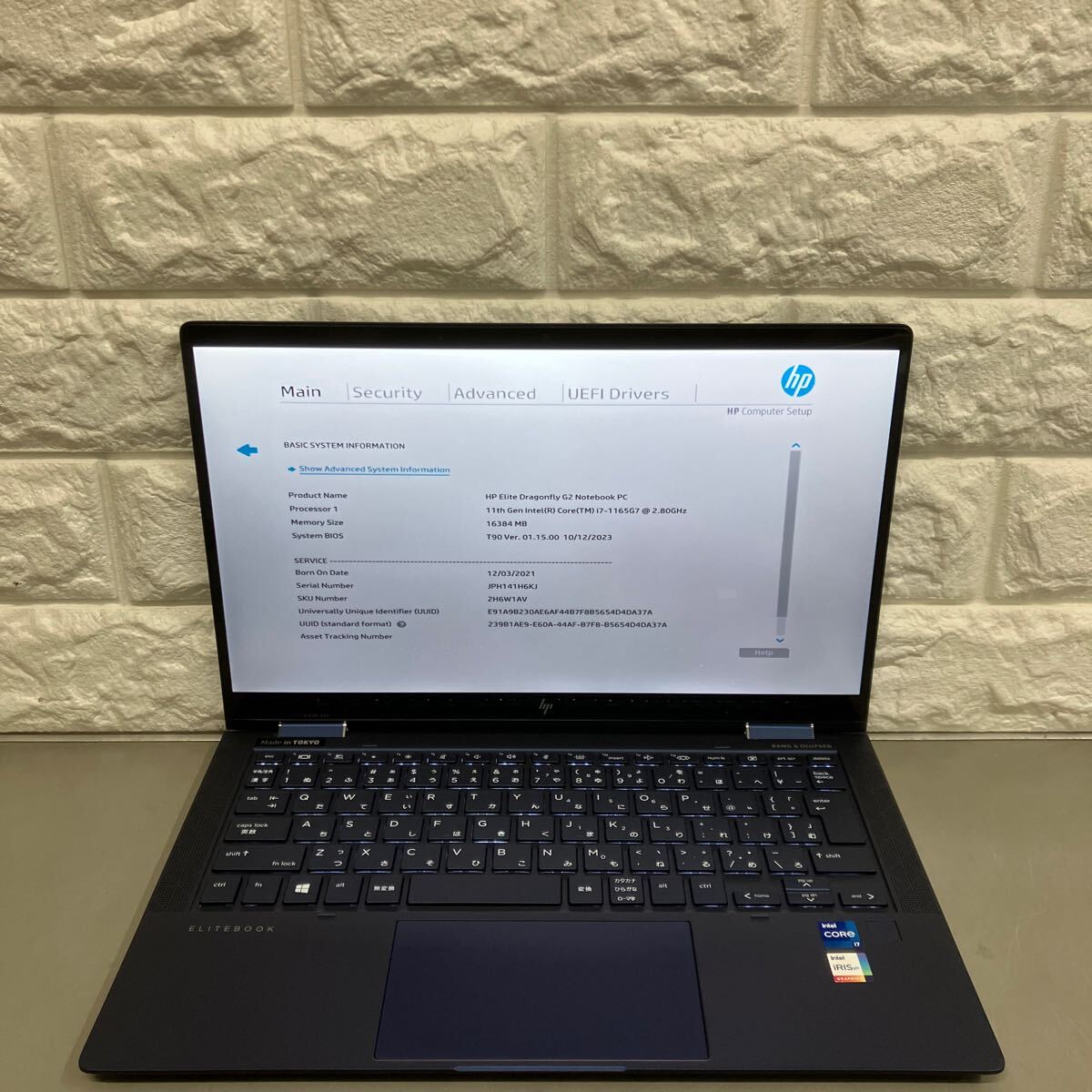 Yahoo!オークション - I198 HP Elite Dragonfly G2 Core i7 1165G7 メ...