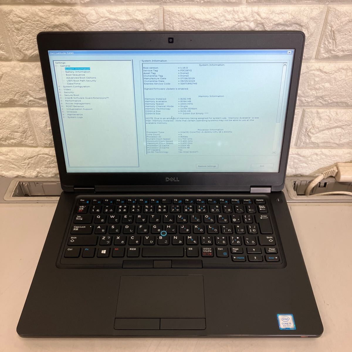 Yahoo!オークション - J181 DELL Latitude 5490 Core i5 8250U メモリ8...