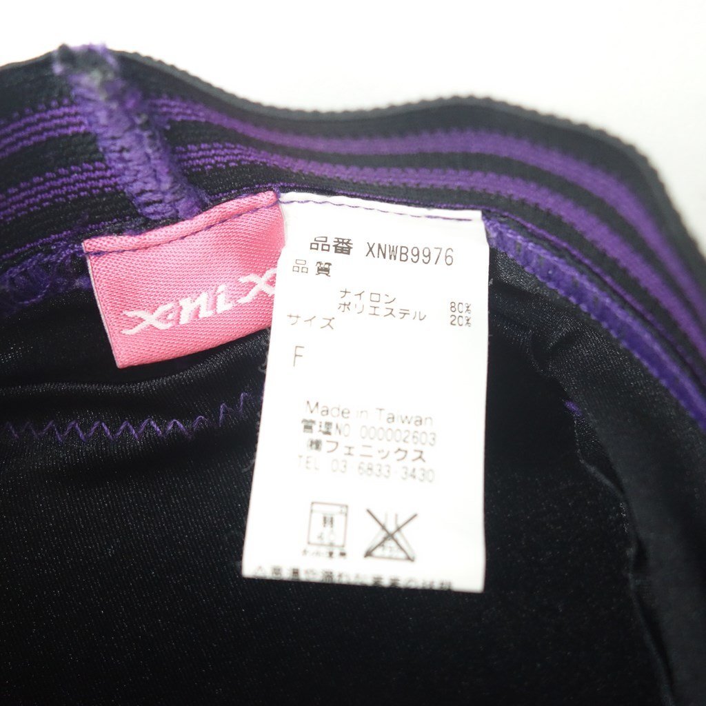 Yahoo!オークション - 中古 2012年頃 X-NIX XNWB9976 XNWB9976 レディ...