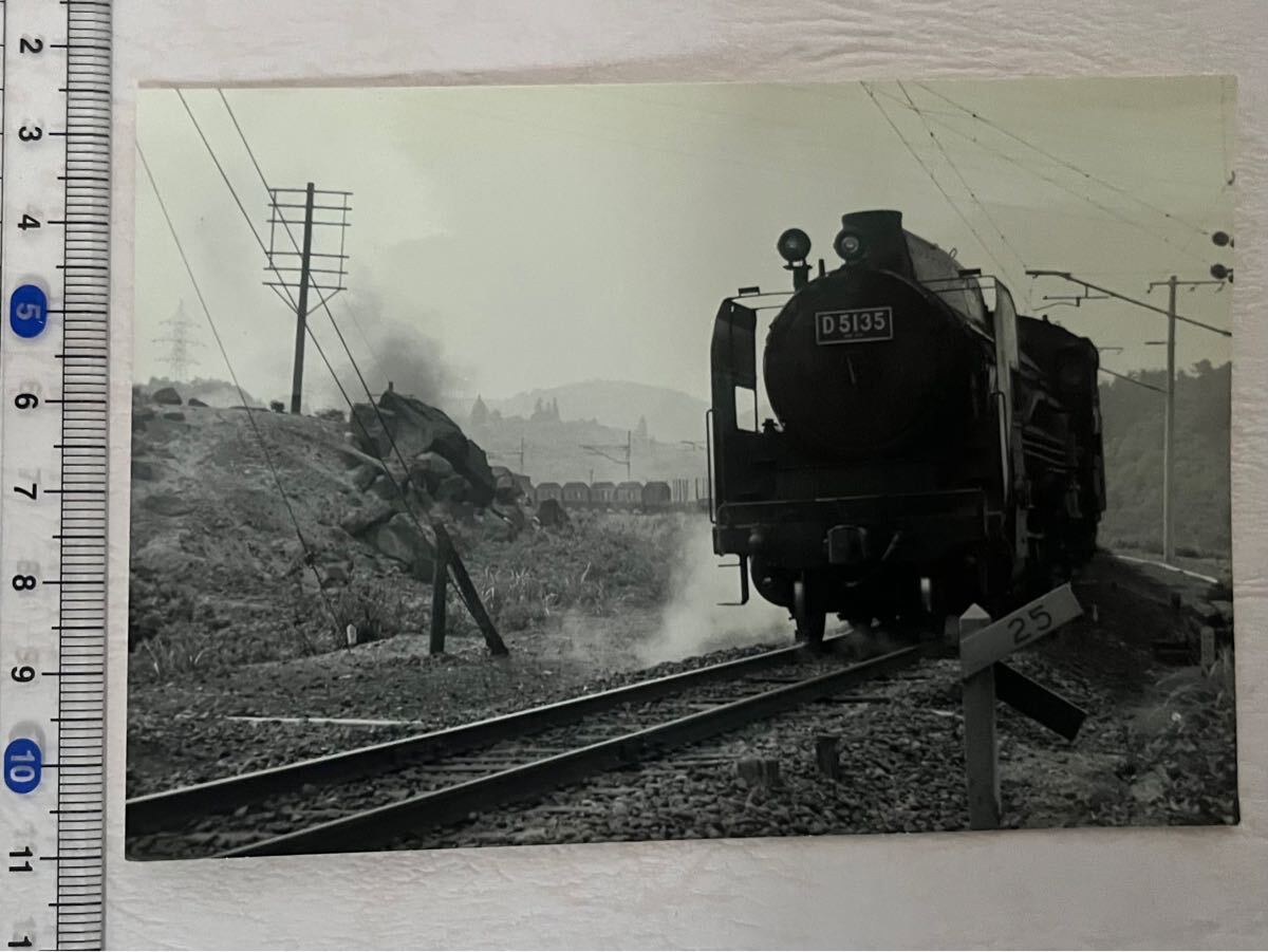 Yahoo!オークション - 鉄道写真 D51 35 磐越西線