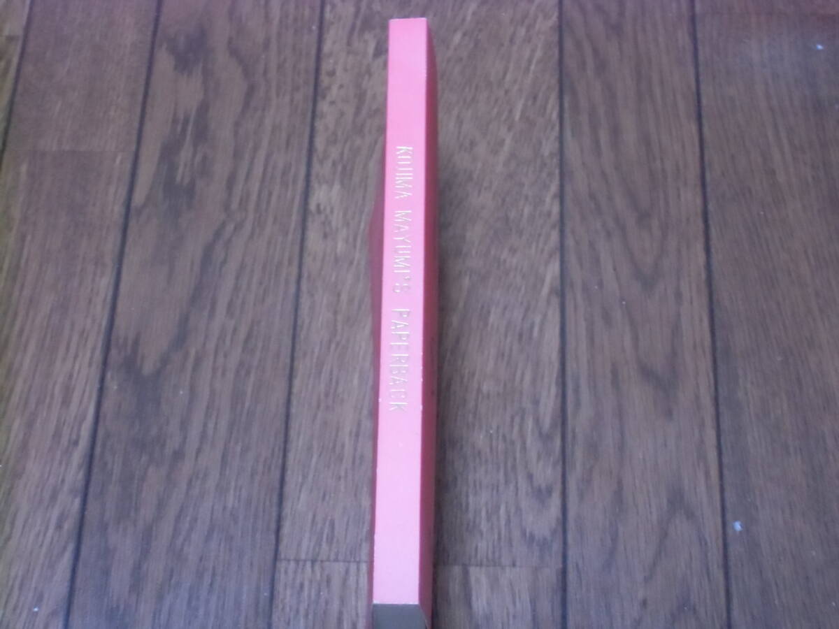 Yahoo!オークション - 小島麻由美 KOJIMA MAYUMI'S PAPERBACK /[CD+...