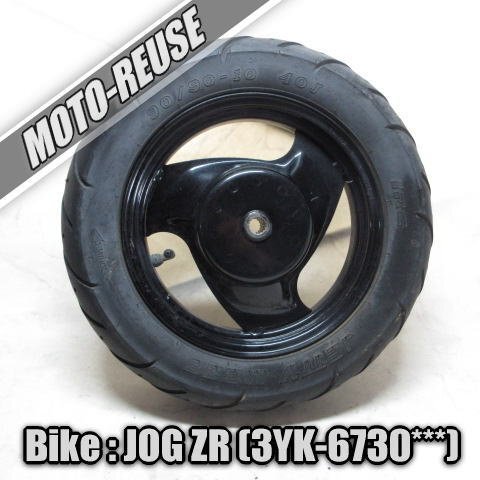 JOG ZR ジョグZR 3YK 純正リアホイール A 後輪 K47849(リア)｜売買されたオークション情報、yahooの商品情報をアーカイブ公開 - オークファン（aucfan.com）