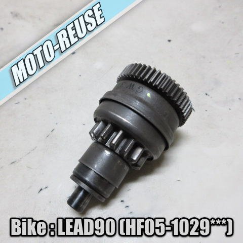 Yahoo!オークション - 【LEAD90 リード90 HF05】純正スターターギア ...