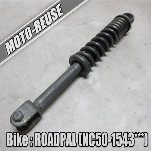 Yahoo!オークション - 【Roadpal L ロードパルL NC50】純正リアサス（...