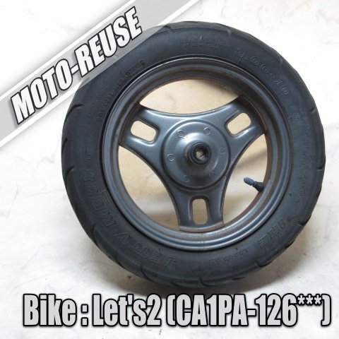 Let’s2 レッツ2 CA1PA 純正フロントホイール 前輪 K57192(フロント)｜売買されたオークション情報、yahooの商品情報をアーカイブ公開 - オークファン（aucfan.com）