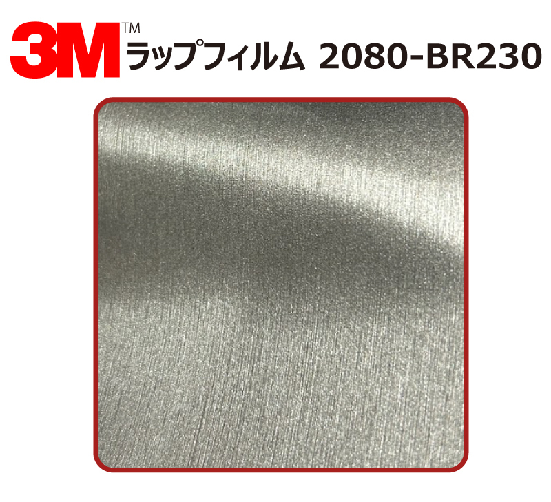 Yahoo!オークション - 【1524mm幅×10cm】 3M カーラッピングフィルム...