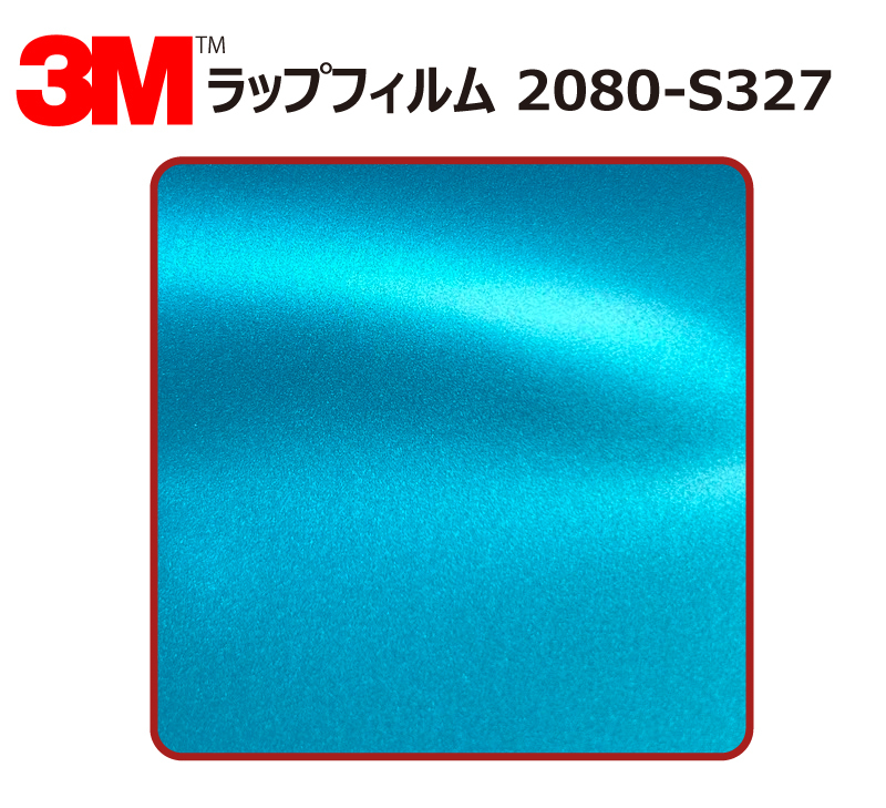 Yahoo!オークション - 【1524mm幅×20cm】 3M カーラッピングフィルム...