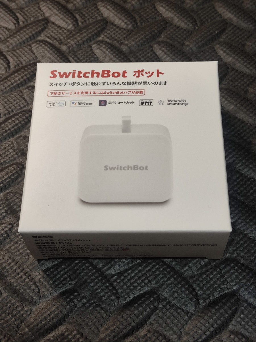 Yahoo!オークション - Switchbot スイッチボット ボット 新品