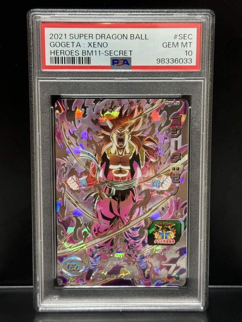 Yahoo!オークション - PSA10 ゴジータ ゼノ BM11-SEC ソウルバースト G...