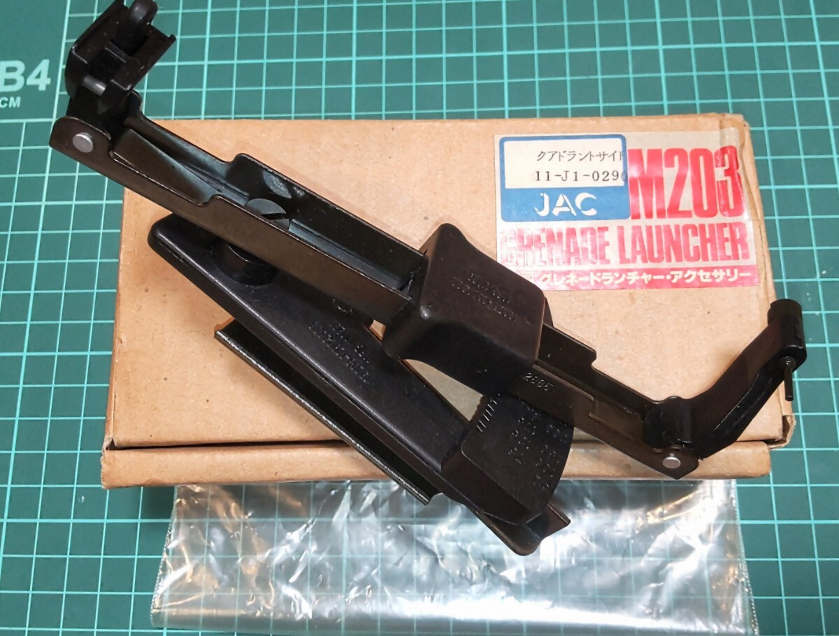 Yahoo!オークション - JAC M203 グレネードランチャー クアドラントサ...