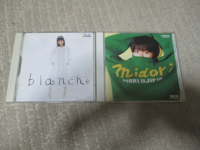 Yahoo!オークション - 飯島真理/「blanche」「midori」 CDアルバム2枚...