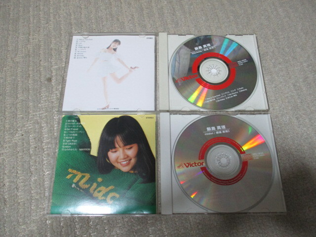 Yahoo!オークション - 飯島真理/「blanche」「midori」 CDアルバム2枚...