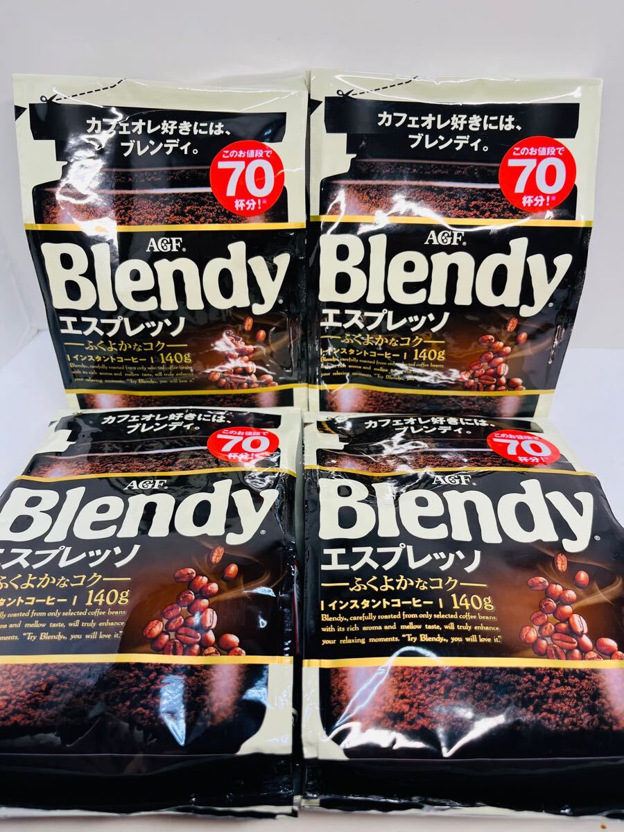 Yahoo!オークション - AGF Blendy ブレンディ エスプレッソ 140g イン...