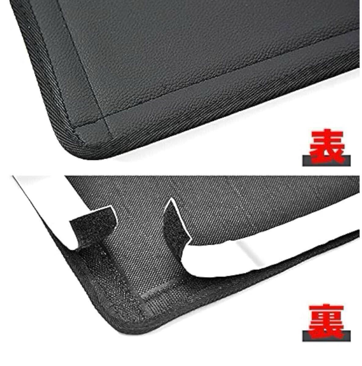 Yahoo!オークション - 【新品・未使用】HELIOS【標準用】S0056 200系 ...