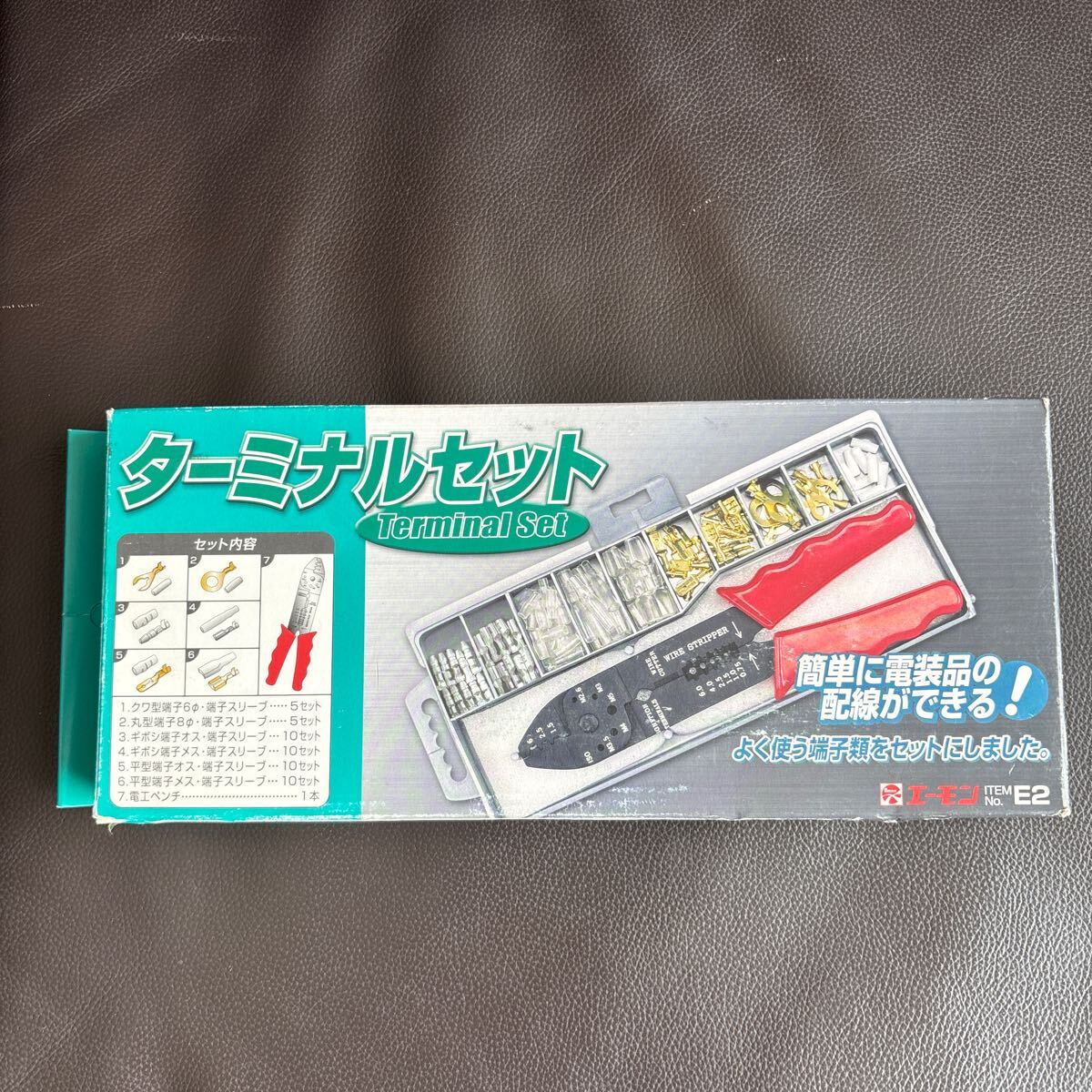 Yahoo!オークション - エーモン ターミナルセット E2