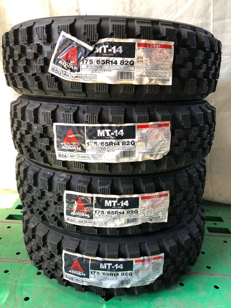 Yahoo!オークション - 未使用品 競技用 175/65R14 ヨコハマ アドバン ...