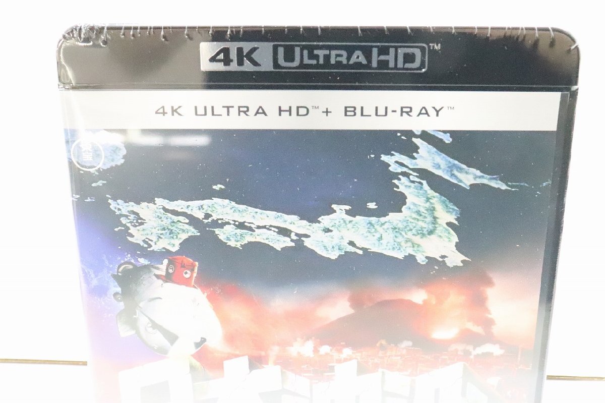 Yahoo!オークション - 04JY 日本沈没 公開50年記念 4Kリマスター 数量...