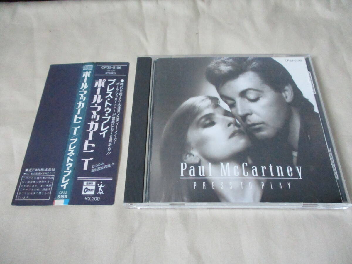 Yahoo!オークション - PAUL McCARTNEY Press To Play ‘86 国内帯付初...