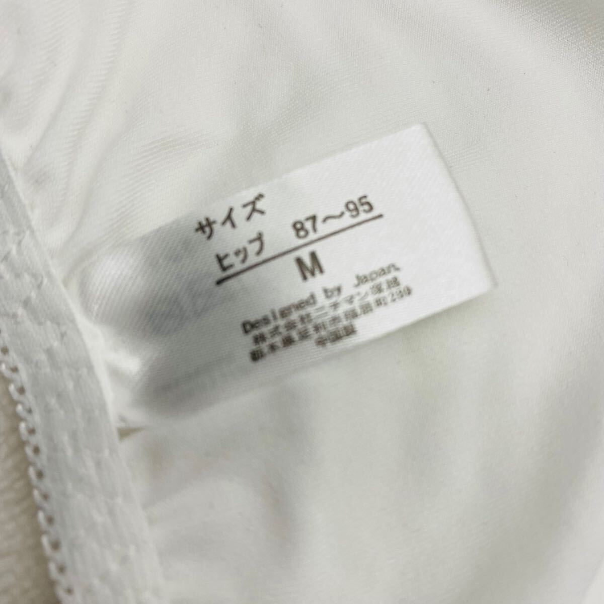 Yahoo!オークション - X400 ブラジャー ショーツ セット H70 Mサイズ ...