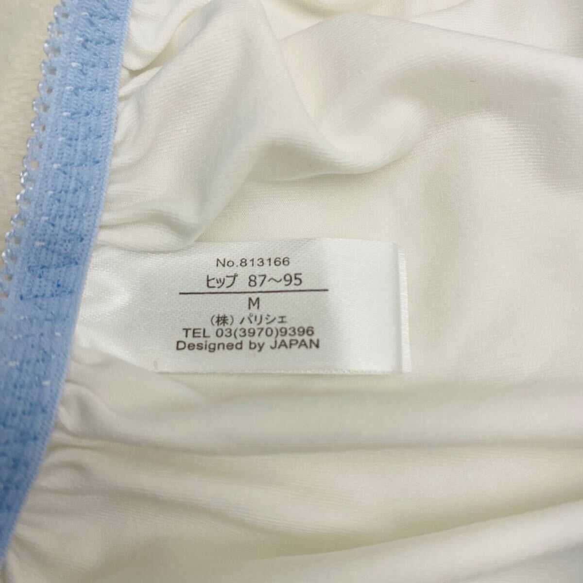 Yahoo!オークション - X420 ブラジャー ショーツ セット H70 Mサイズ ...