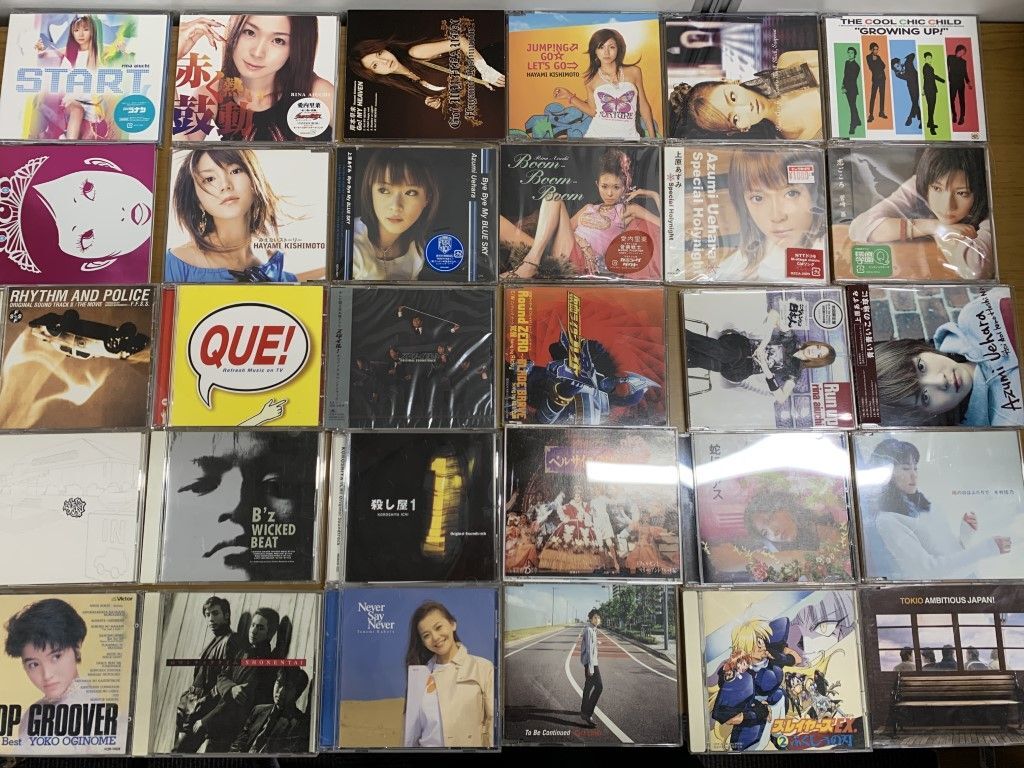01 同梱不可 1円〜 邦楽CD まとめ売り約150点大量セット/愛内里菜/コナンアニメ主題歌/B’z/J-POP/BOA/C(オムニバス)｜売買されたオークション情報、yahooの商品情報を ...
