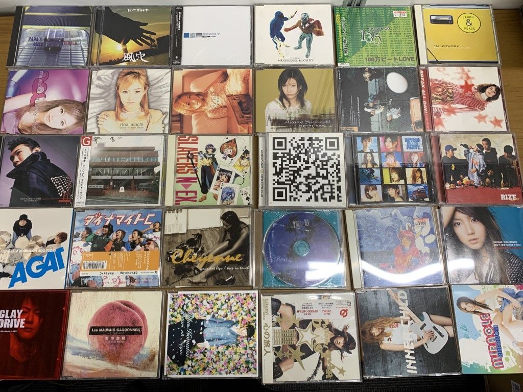01 同梱不可 1円〜 邦楽CD まとめ売り約150点大量セット/愛内里菜/コナンアニメ主題歌/B’z/J-POP/BOA/C(オムニバス)｜売買されたオークション情報、yahooの商品情報を ...