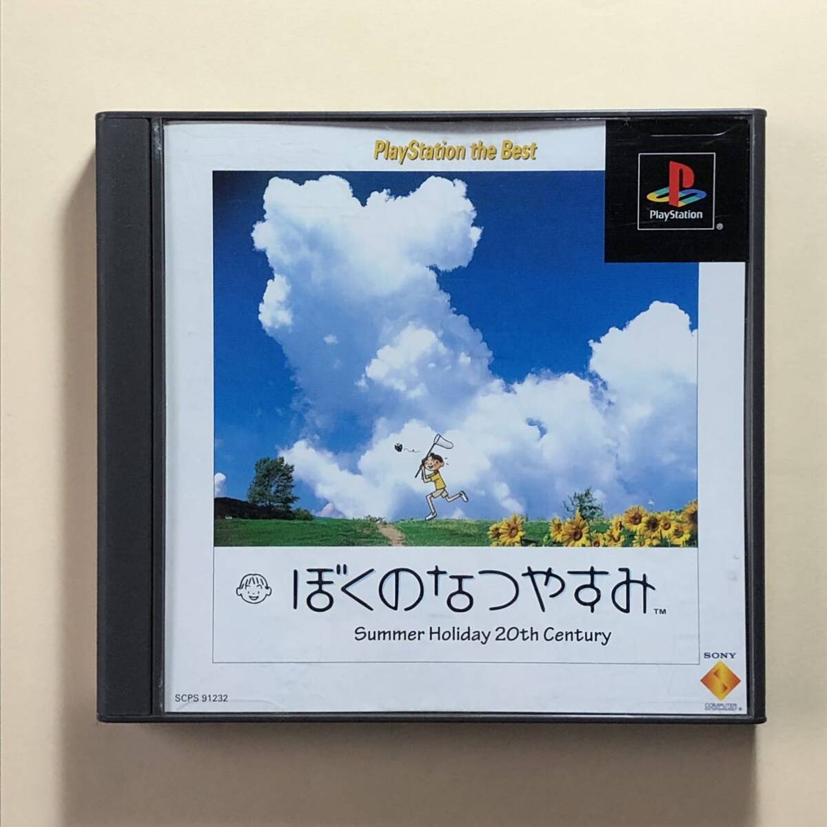 Yahoo!オークション - ぼくのなつやすみ SCE/ミレニアムキッチン PSソ...