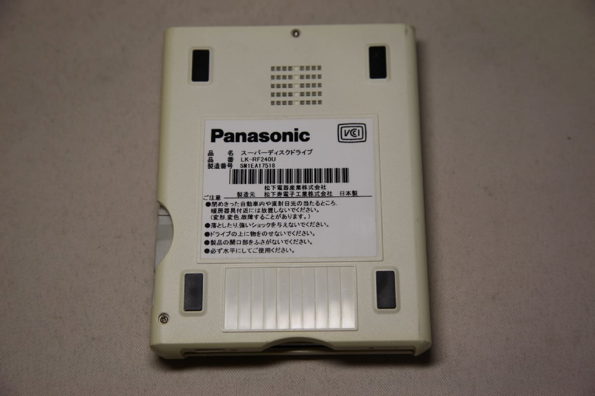 Yahoo!オークション - Panasonic SuperDISKドライブ 240MB USB接続 LK-...