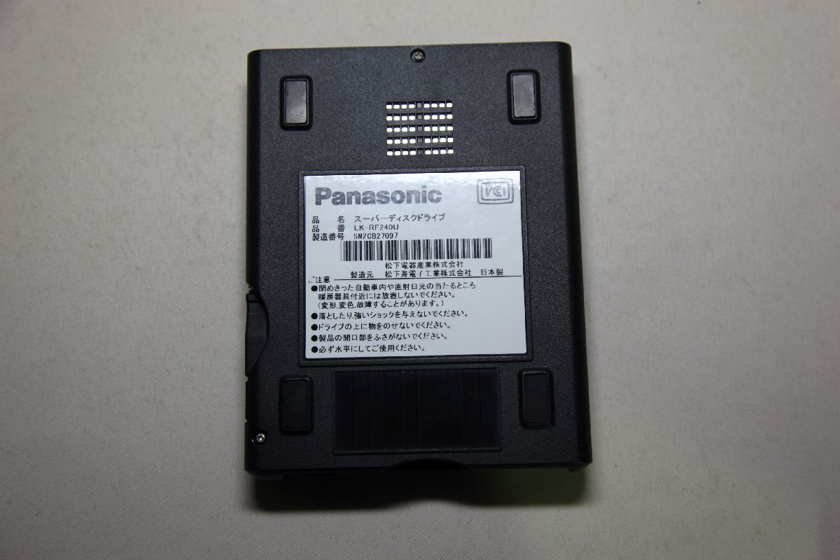 Yahoo!オークション - Panasonic SuperDISKドライブ 240MB USB接続 LK-...