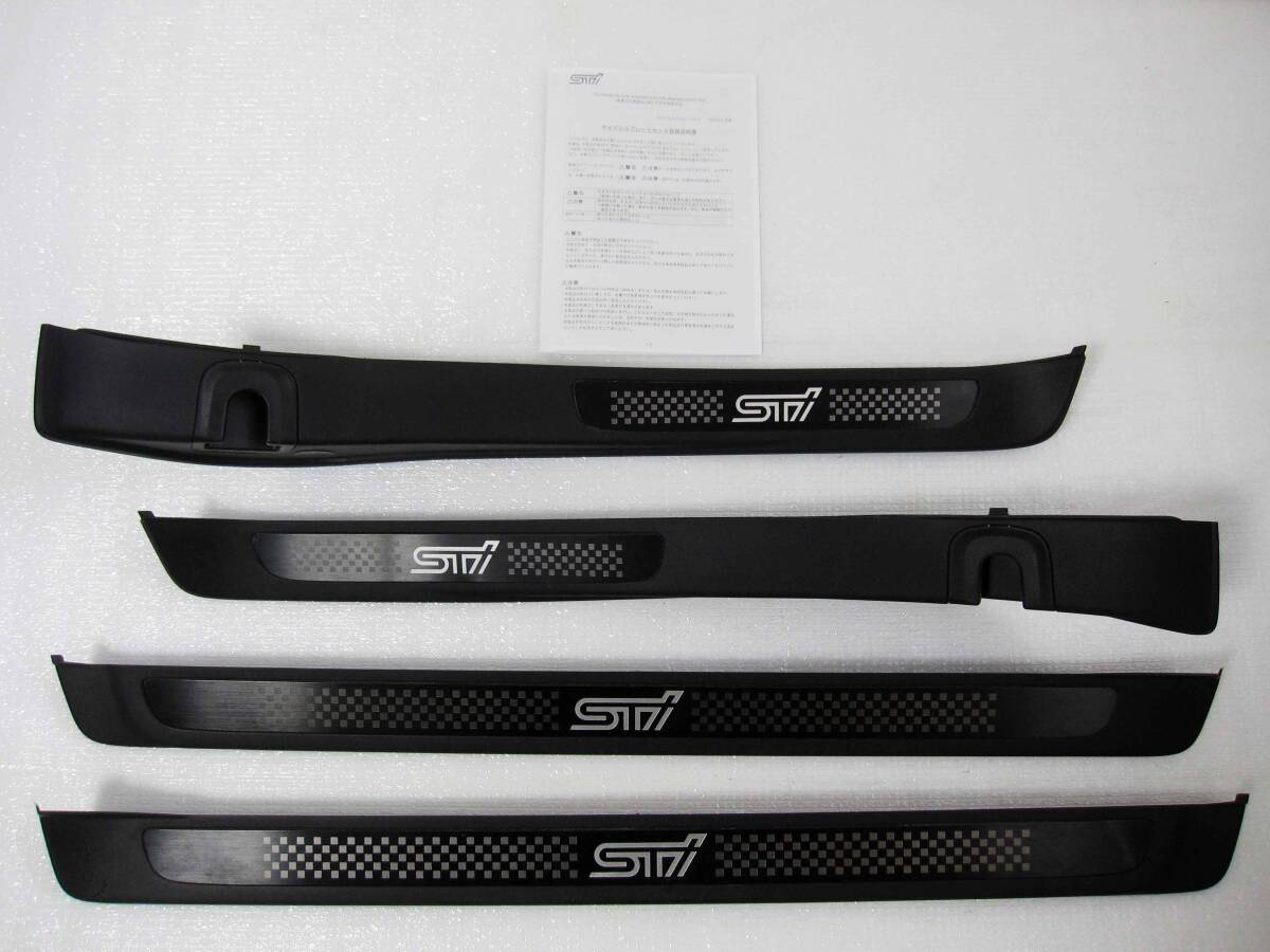 Yahoo!オークション - 【特別仕様車装備 】【前後セット】 スバル レガ...