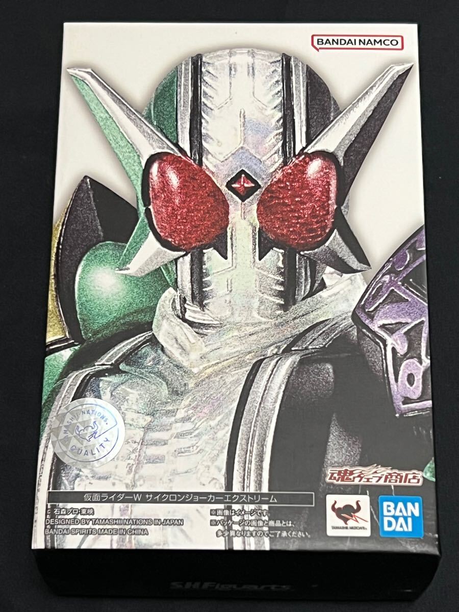 Yahoo!オークション - S.H.Figuarts 真骨彫製法 仮面ライダーW サイク...