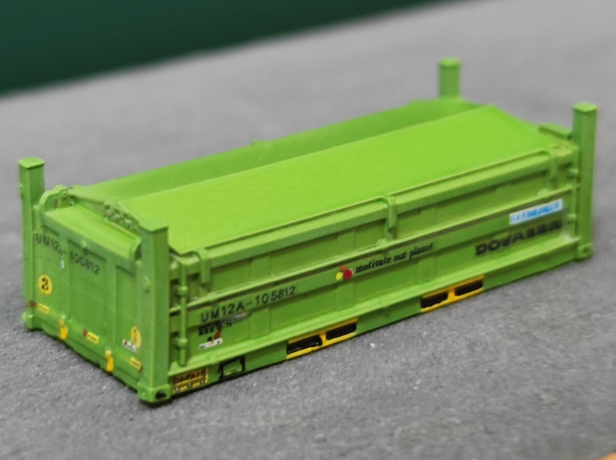 Yahoo!オークション - Nゲージ 20ft UM12A 増備型 新ロゴ 一般廃棄物専...