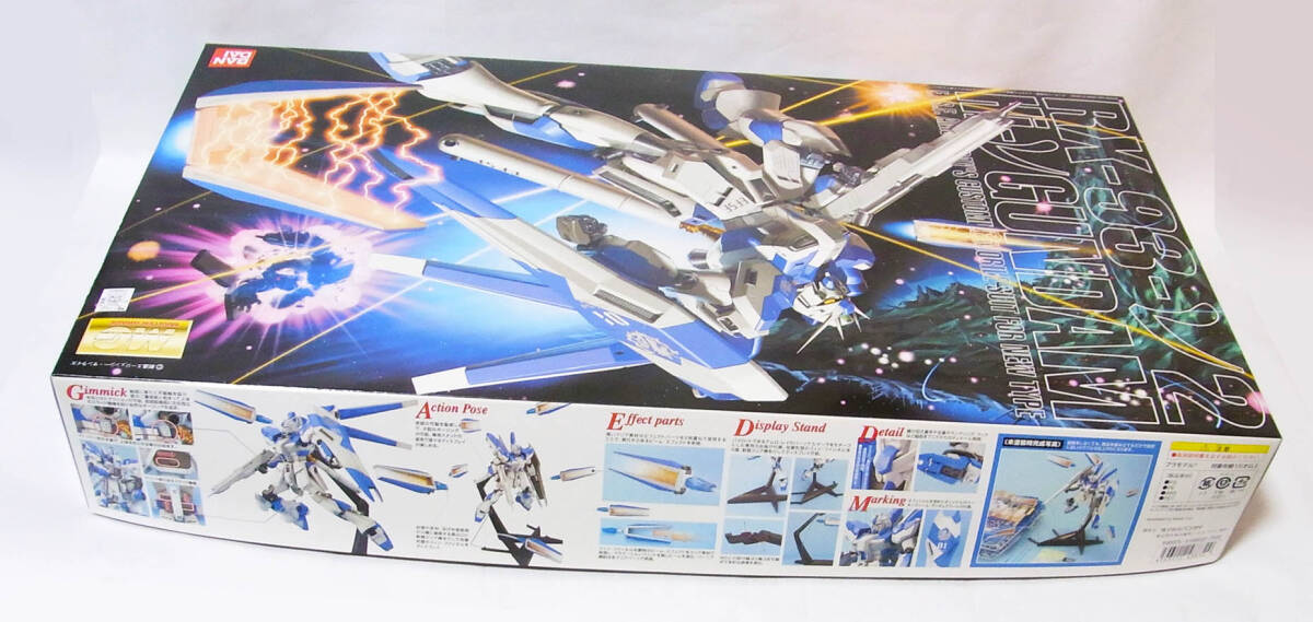 MG 機動戦士ガンダム 逆襲のシャア ベルトーチカ・チルドレン RX MG 機動戦士ガンダム 逆襲のシャア ベルトーチカ・チルドレン RX