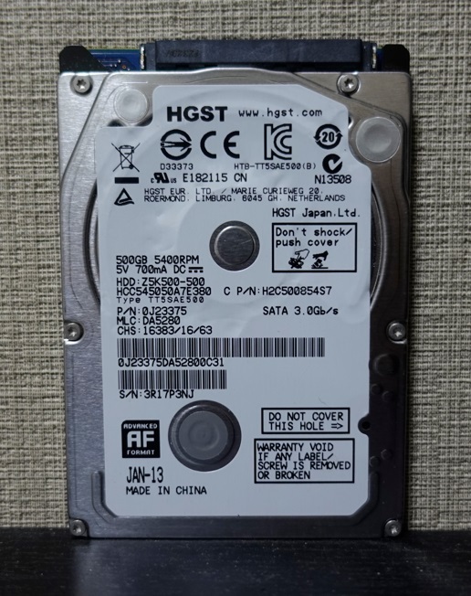 正常 使用時間少 HGST製2.5inch AVコマンド対応HDD 500GB HCC545050A7E380(500GB～)｜売買されたオークション情報、yahooの商品情報をアーカイブ公開 ...