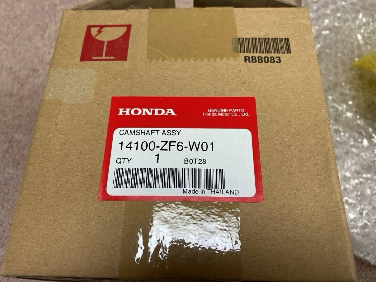 Yahoo!オークション - ホンダ 除雪機 HS1390i カムシャフト 新品