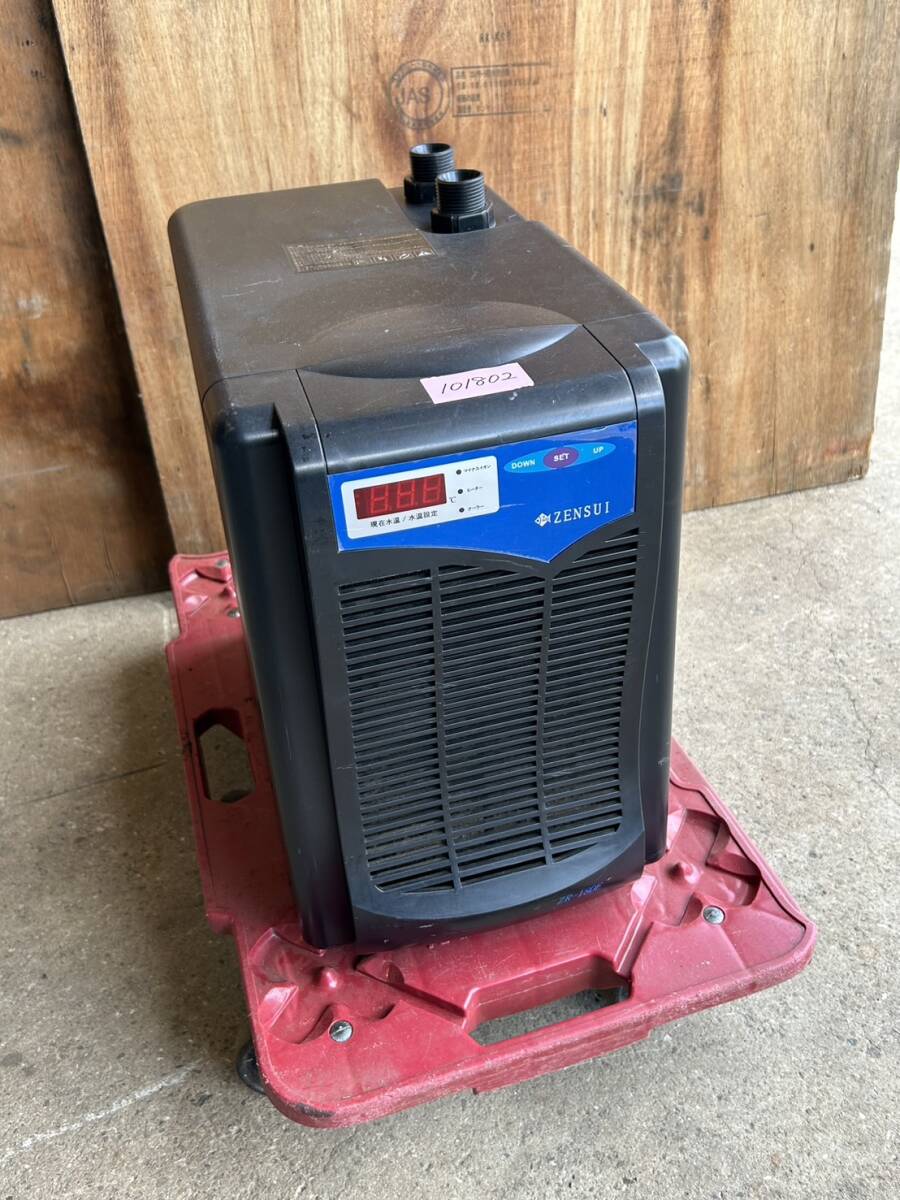 Yahoo!オークション - 101802 ZENSUI ゼンスイ ZR-180E 小型循環式クー...