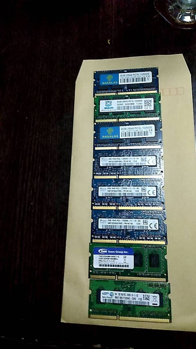 Yahoo!オークション - ノートPCメモリ各種（2G〜8G DDR3)
