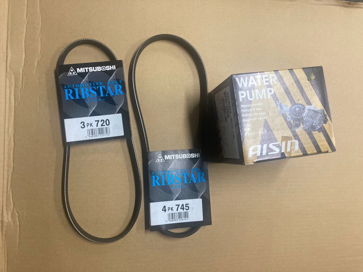 Yahoo!オークション - WPD-050ウォーターポンプ ダイハツKFエンジン用...