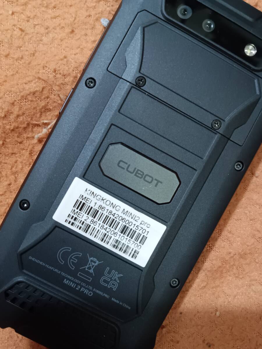 Yahoo!オークション - 美品です 超コンパクト タフ4型 4G DSDS KINGKO...