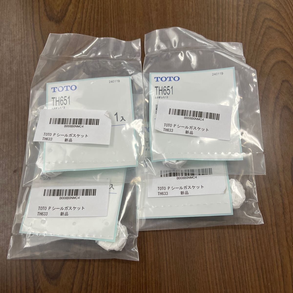 Yahoo!オークション - 610p0437 TOTO Pシールガスケット TH633