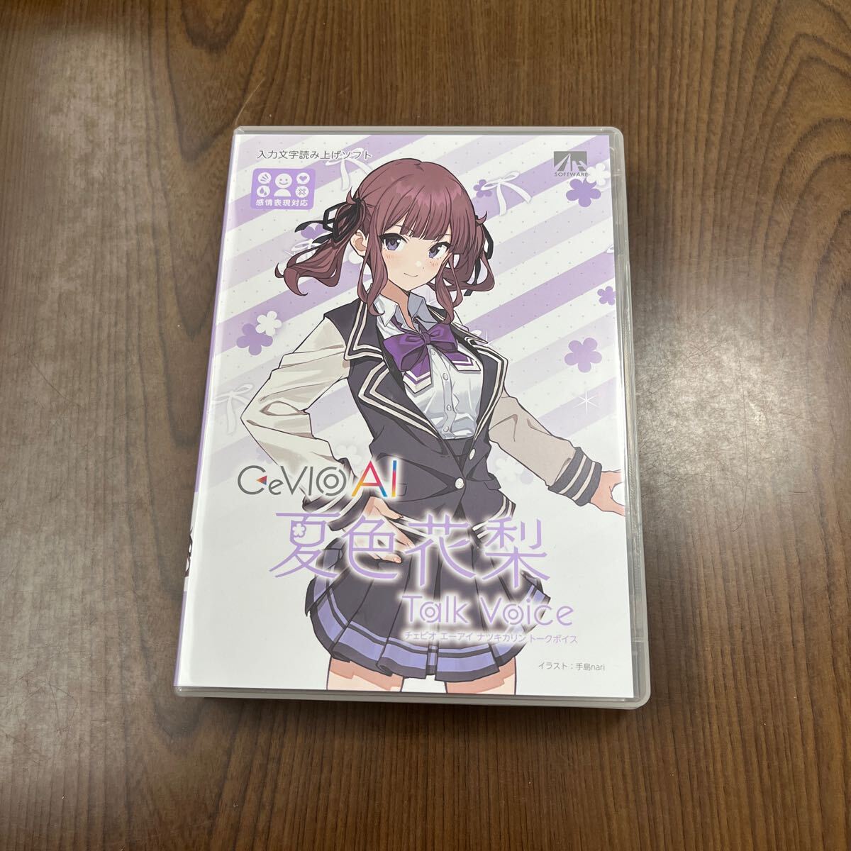 Yahoo!オークション - 610p1612 AHS CeVIO AI 夏色花梨 トークボイス ...