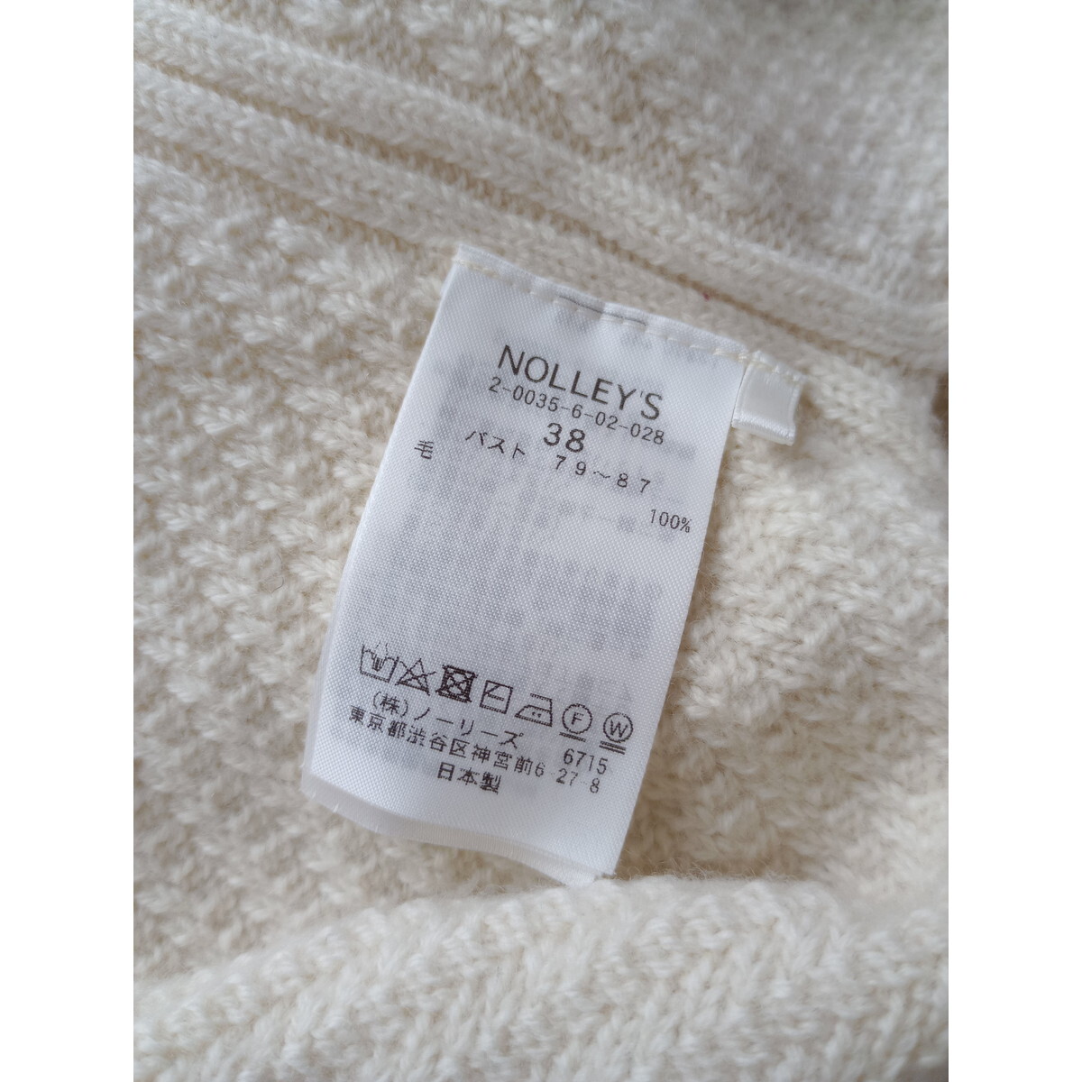 Yahoo!オークション - NOLLEY'S ノーリーズ「気取らないのにきれい見え...