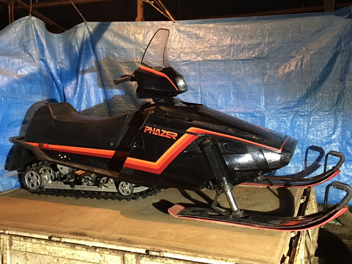 Yahoo!オークション - ヤマハPZ480（1型）用左サイドカバー