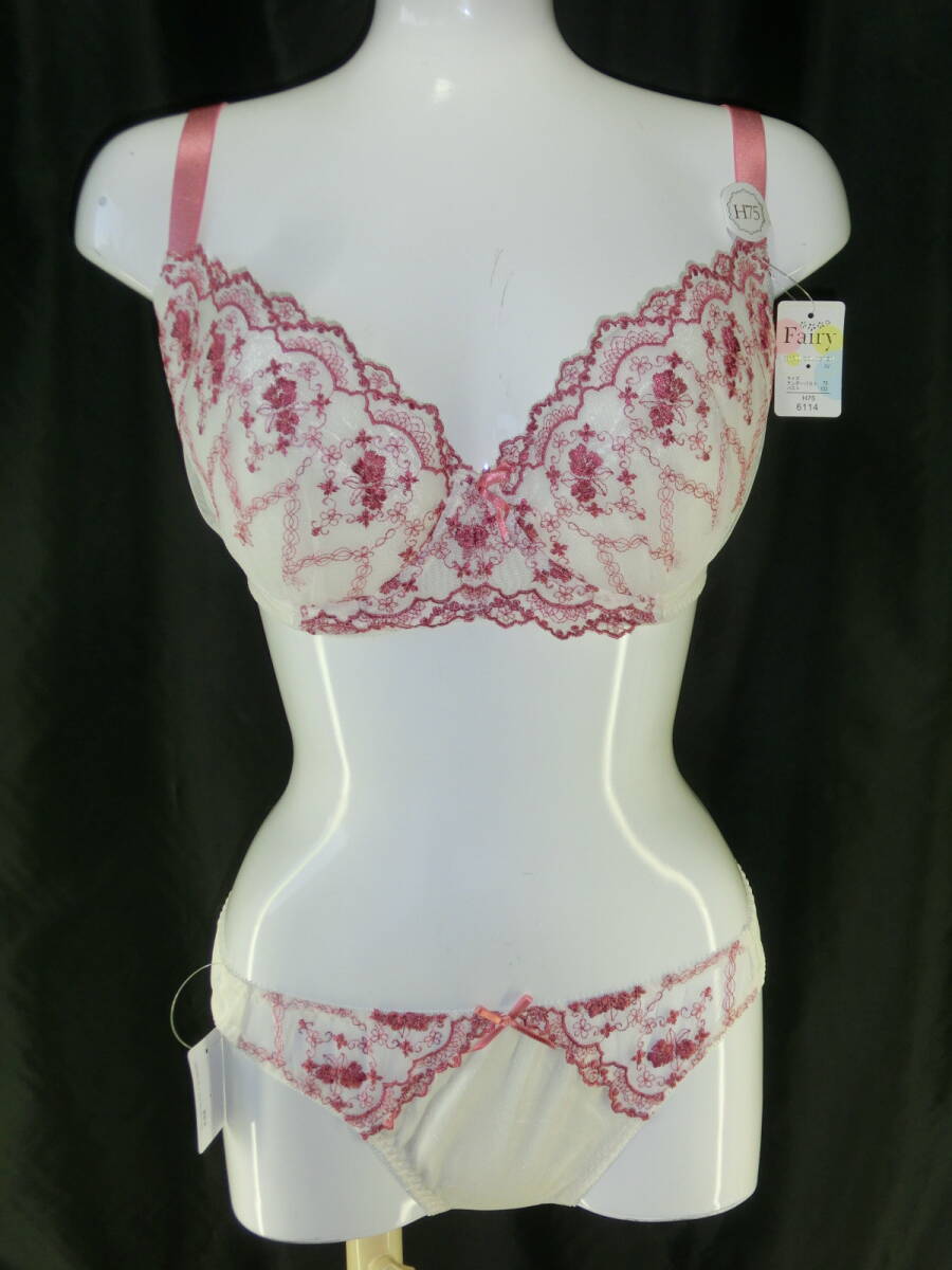 Yahoo!オークション - 【H75 L】ホワイト 刺繍ブラショーツセット...