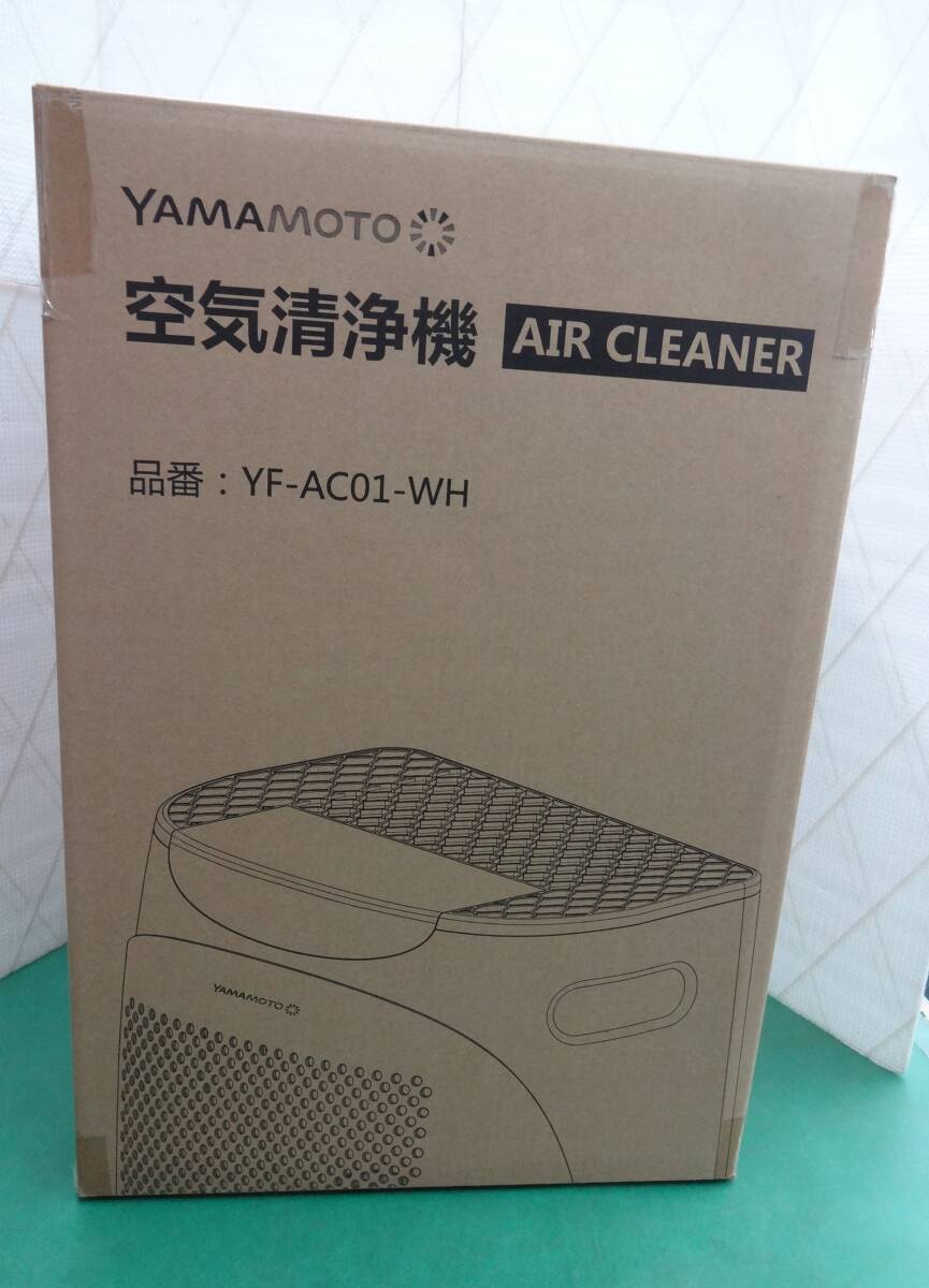 6618 メーカー価格69 850円 YAMAMOTO 空気清浄機 YF-AC01-WH ホワイト 2022年製(その他)｜売買されたオークション情報、yahooの商品情報をアーカイブ公開 ...
